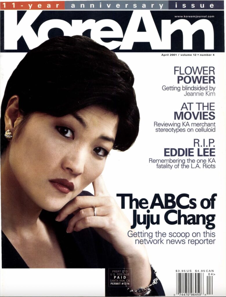 KoreAm Journal – Saigu