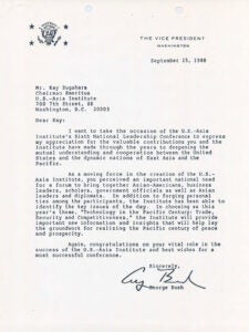 Vice-President George Bush (Letter) – Sugahara Project
